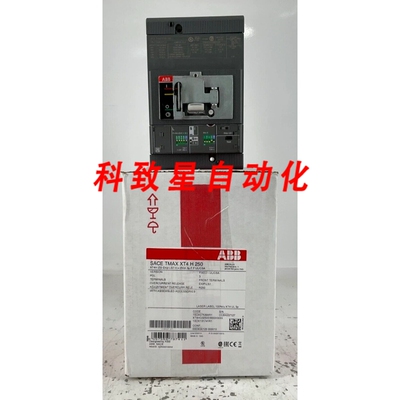 工业配件XT4HQ3250E6600HXXX SACE TMAX XT4 H250 插头断路器250