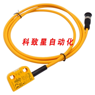 工业配件PILZ PSEN CS3.1 M12/8-1.5M 541064 RFID安全开关