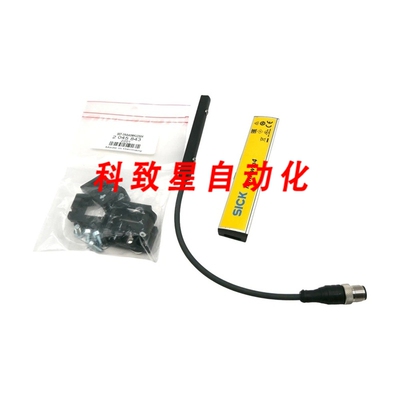 工业配件MINITWIN4 C4MT-0121403BE0 1207094 REV.1 安全光幕