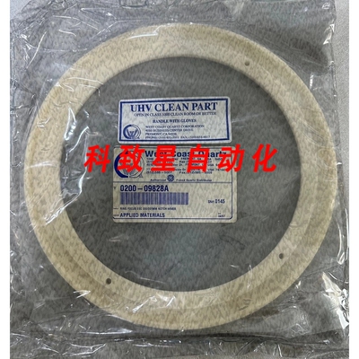 工业配件0200-09828 RING FOCUS ESC 200/201MM NOTCH WWEB