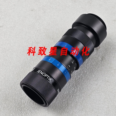 工业配件BEAM EXPANDER 1X-4X 532NM AD 0947