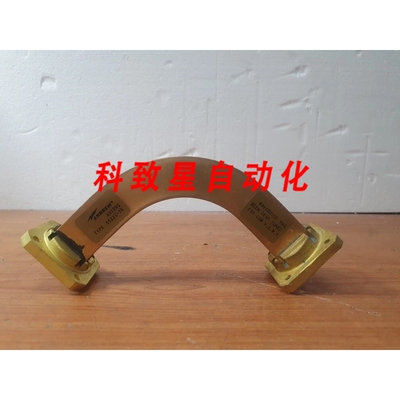 工业配件ANDREW TYPE 55221-75 波导