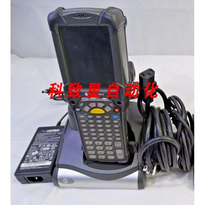 工业配件条码扫描仪型号MC92N0