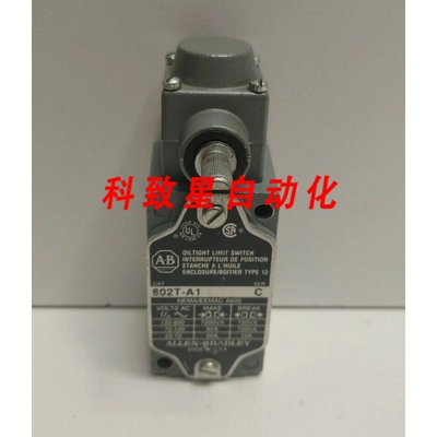 工业配件GUARANTEED SER.C 10A 600V CW 操作限制开关802T-A1