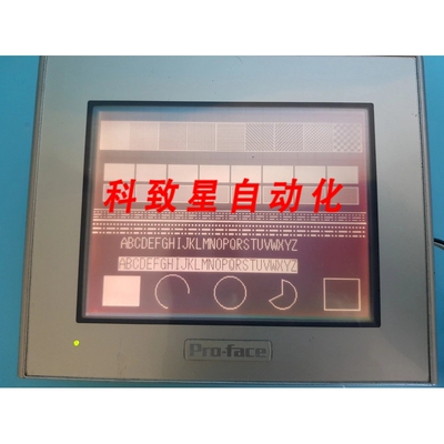 工业配件PRO-FACE DISPLAY PANEL GP2300-LG41-24V PROFACE 触摸