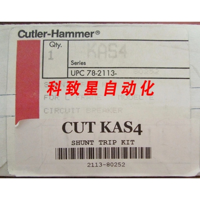 工业配件L 型号E 120-240 VAC 125VDC KAS4 SHNT-E