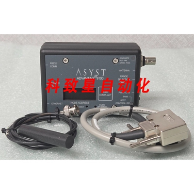 工业配件ASYST ADVANTAG ATR9100 9701-2396-01 REV.C ADVANTAG 9