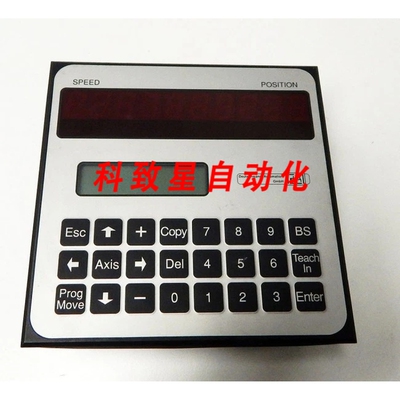 工业配件DEUTSCHMANN LOCON 24-O1000-E16IU485 V2168 操作终端