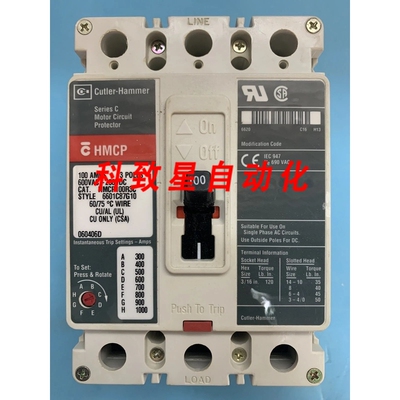 工业配件HMCP100R3C 100 A 断路器300/250V 3P