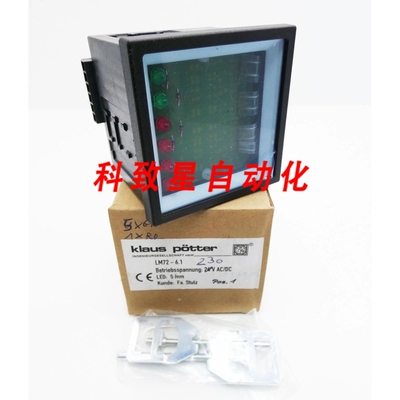 工业配件KLAUS P TTER LM72-6.1 230VAC/DC LED:5MM