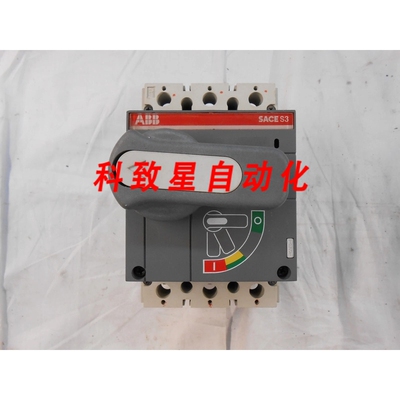 工业配件S3L150MW 断路器3P 150 A 600V MAG
