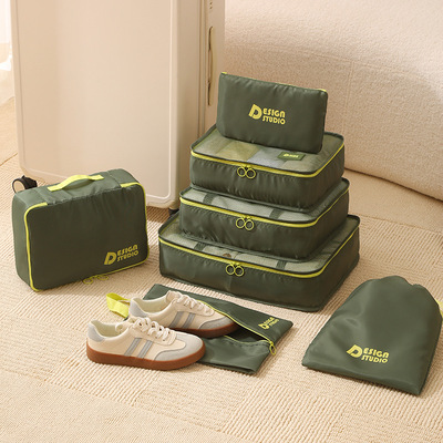 Travel storage 7-piece thick storage bag multifunctional