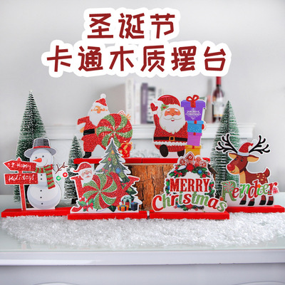 2026 Christmas Tree Santa Claus Wooden Craft Set木质工艺品