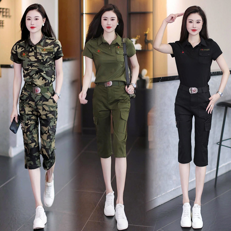 夏季新款迷彩服套装女士军迷工装两件套短袖上衣翻领七分裤绣花潮
