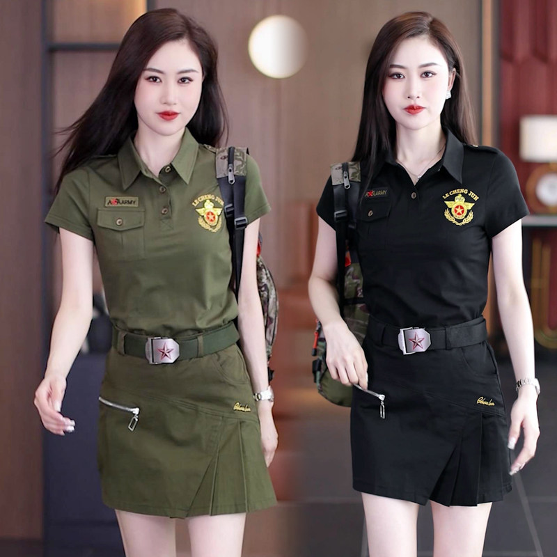 时尚迷彩服套装女士三分短裙军绿工装裙大码运动休闲两件套半袖潮