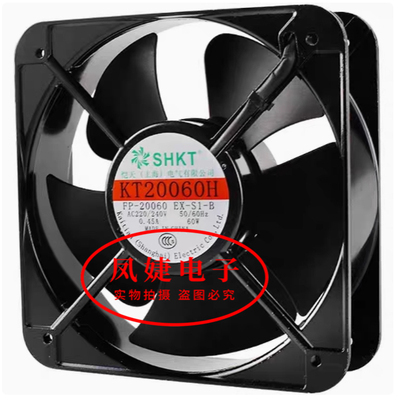 全新KT20060H 散热风扇FP20060 EX-S1-B 220V工业轴流风机380V