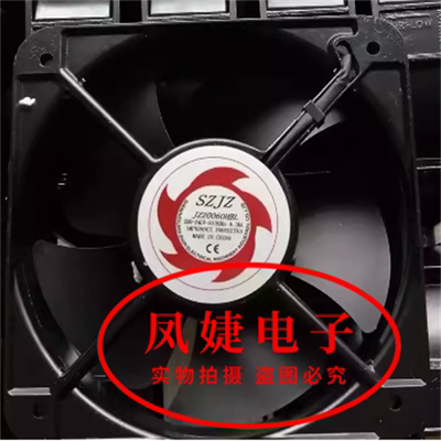 SZJZ轴流风机 JZ20060HBL 220V 20CM JZ15050HBL/SL 工业散热风扇