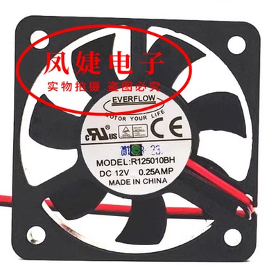 全新EVERFLOW R125010BH 5010 12v 0.25A 5厘米 3线 CPU机箱风扇