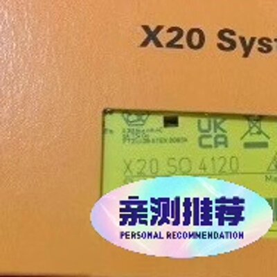 议价X20模块X20SO4110X20SO4120X20AO2622X20SO2110