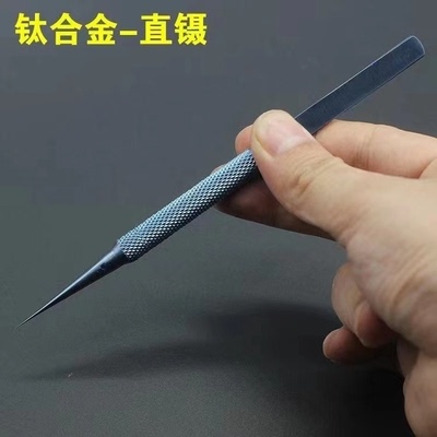 谱瑞赛思高精密镊子不钛合金镊子