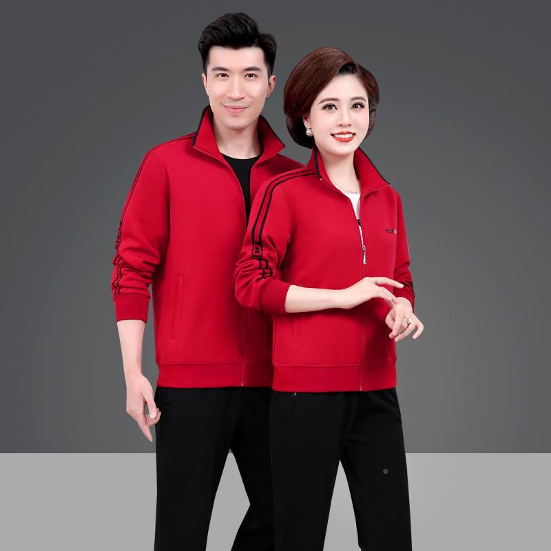 老年运动套装男春秋中季情侣装休闲运65145074动服妈妈装时女外套