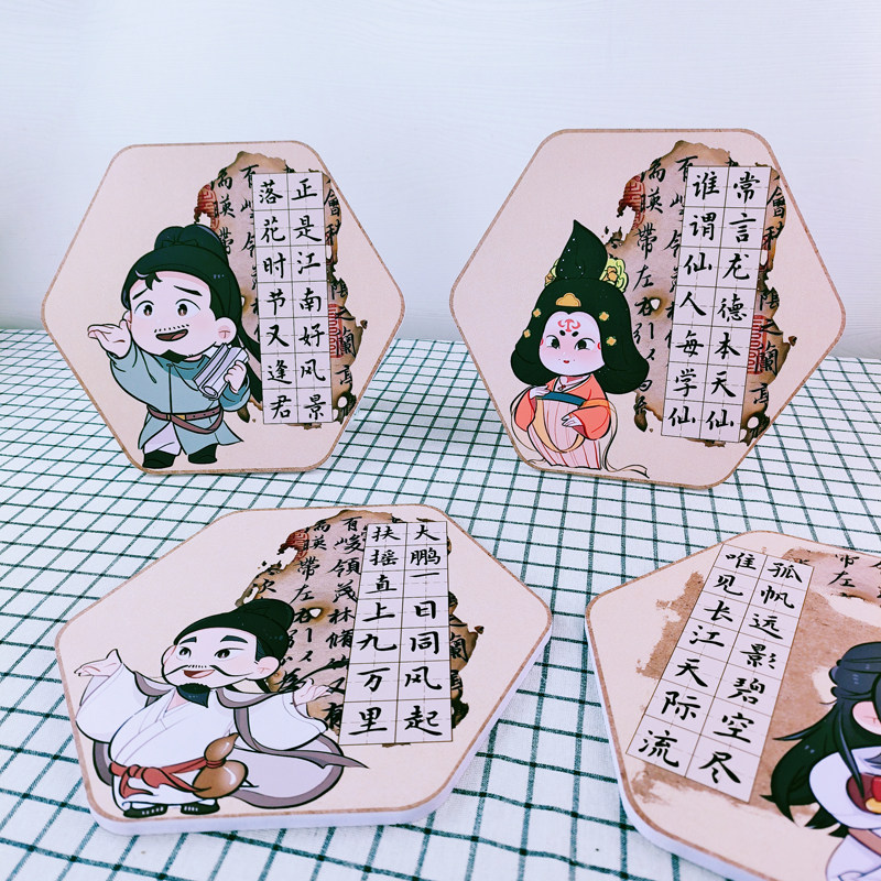 幼儿园古诗词国学墙面装饰主题成品环创早教启蒙培训机构教室挂画