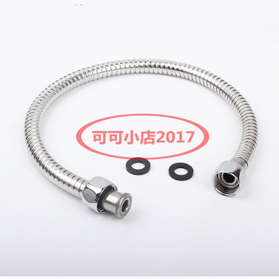 TOTO正品淋浴龙头DM907C连接软管DM906CFR/DM910CR不锈钢给水管