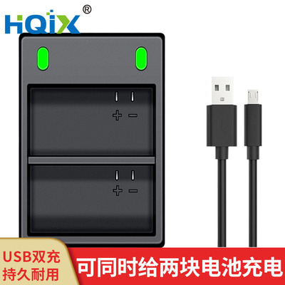HQIX 适用 GoPro Hero3 Hero3+相机 AHDBT-301充电器 电池