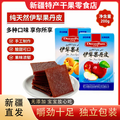 新疆特产诗梦园伊犁果丹皮无添加