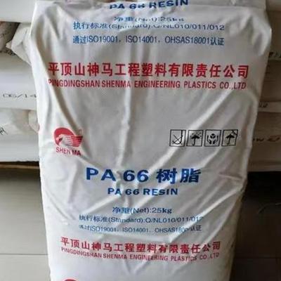 PA66 Henan Shenma nylon EPR27 medium viscosity modified