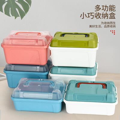 Storage box plastic storage box toy storage box soing