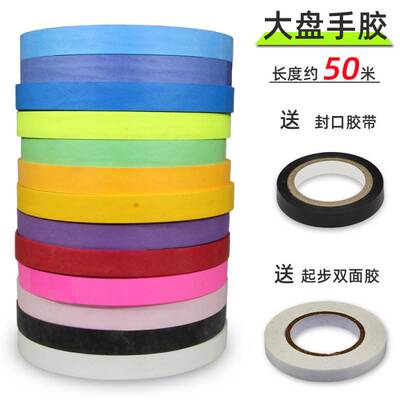 Tie handle with large plate hand glue lengthened feather