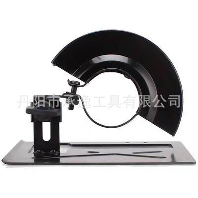 Angle Grinder Bracket Cutting Machine Accessories Base