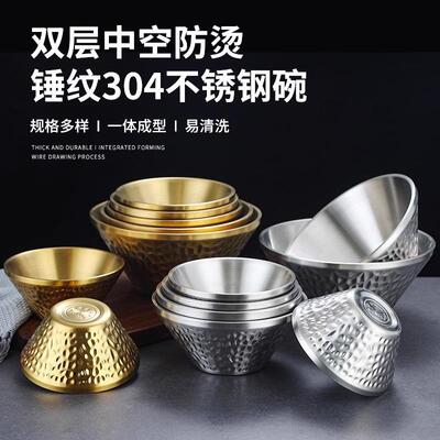 304 Stainless Steel Salah Bowl Double-Layer Hammered Cold