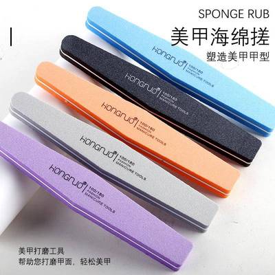 HONGNUO Nail Art Diamond Sponge Rubbing Strip Sand Strip