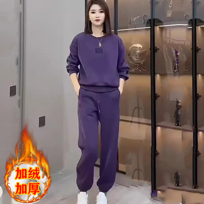 加绒加厚运动套装女秋冬2025新款时尚洋气妈妈休闲圆领卫衣两件套