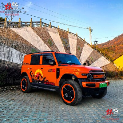 icarV23车贴拉花牧马人 坦克300悦也福特烈马改装车身定制贴纸