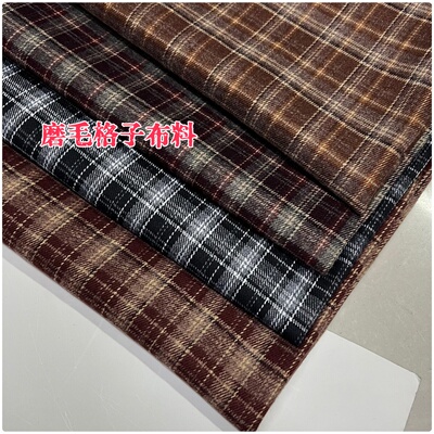 春秋英伦风磨毛色织TR格服装布料