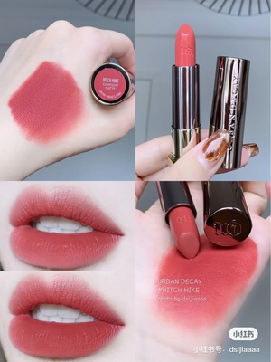 清仓！Urban Decay UD衰败城市口红唇膏hitch hike/714/Streak