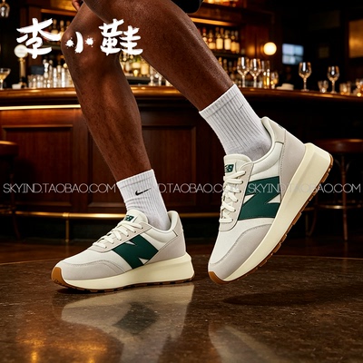 New Balance NB 370复古时尚潮流舒适减震防滑耐磨动休闲鞋U370EC