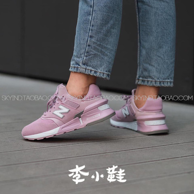 高端MS997复古百搭舒适潮流