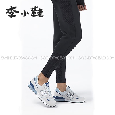 经典复古复古鞋新百伦清仓特价