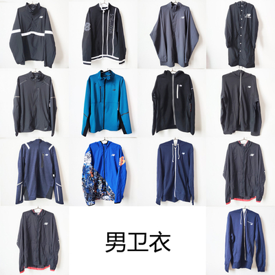 男运动休闲夹克外套NEWBALANCE