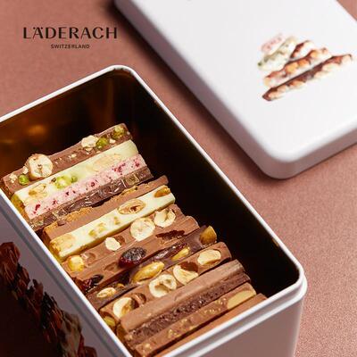 Laderach巧克力半岛铁盒月光宝盒进口高端零食生日礼物