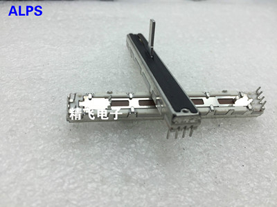 ALPS阿尔卑斯电位器A10K轴长15MM