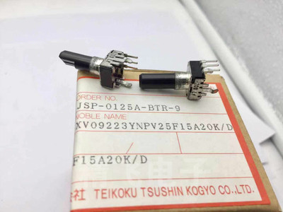 日本NOBLE贵族RK09单联电位器A20K轴长15MM
