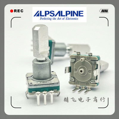 日本ALPSEC11E15244JN