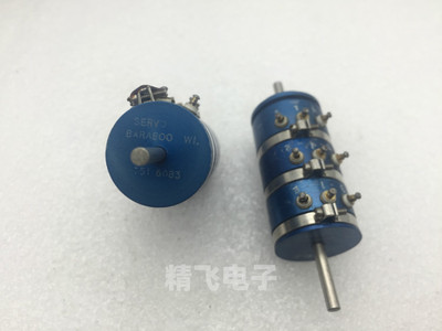 进口精密导电塑料电位器 三联360° 无极SERVO BARABOO.W1 2K