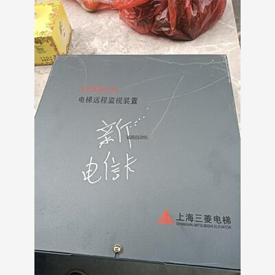 PCB电路板/印刷线三菱电