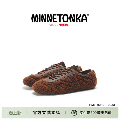 迷你唐卡TeddyMS70德训鞋新品